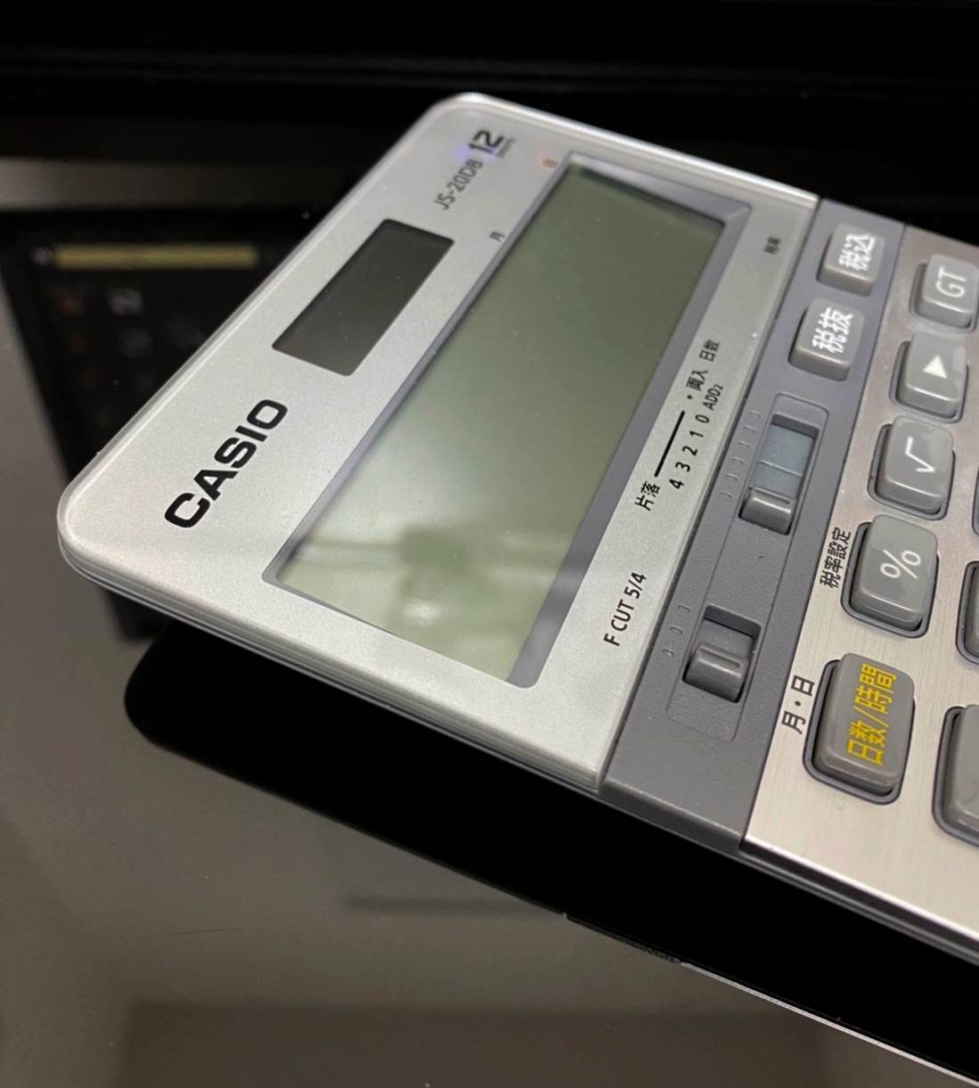 【購入レビュー】CASIOの電卓JS-20DB-N【簿記勉強アイテム】 - 嵐ねずみのブログ